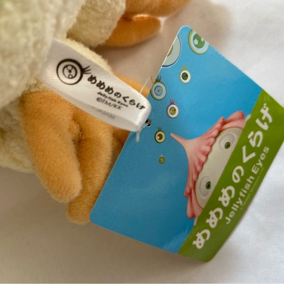 Takashi Murakami | Other | Takashi Murakami Jellyfish Eyes Sun Arrow ...